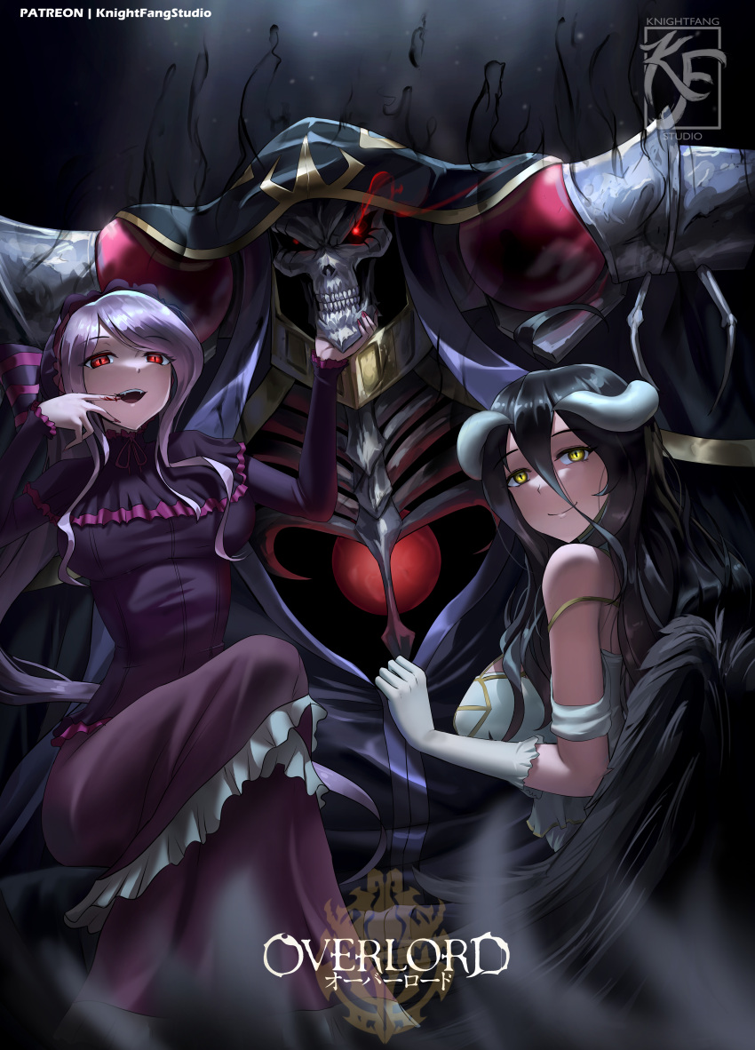Safebooru - 1boy 2girls absurdres ahoge ainz ooal gown albedo (overlord) artist logo artist name ...