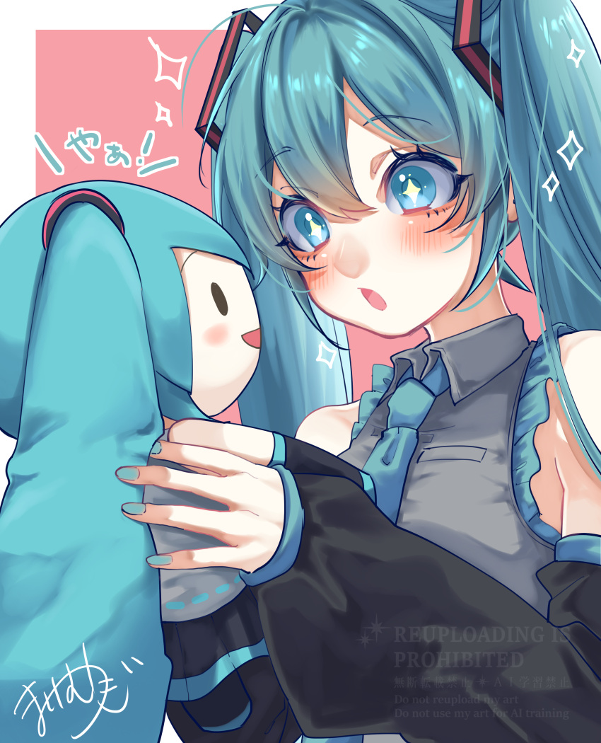 Safebooru - + + :o absurdres aqua eyes aqua hair aqua nails aqua necktie bare shoulders black ...