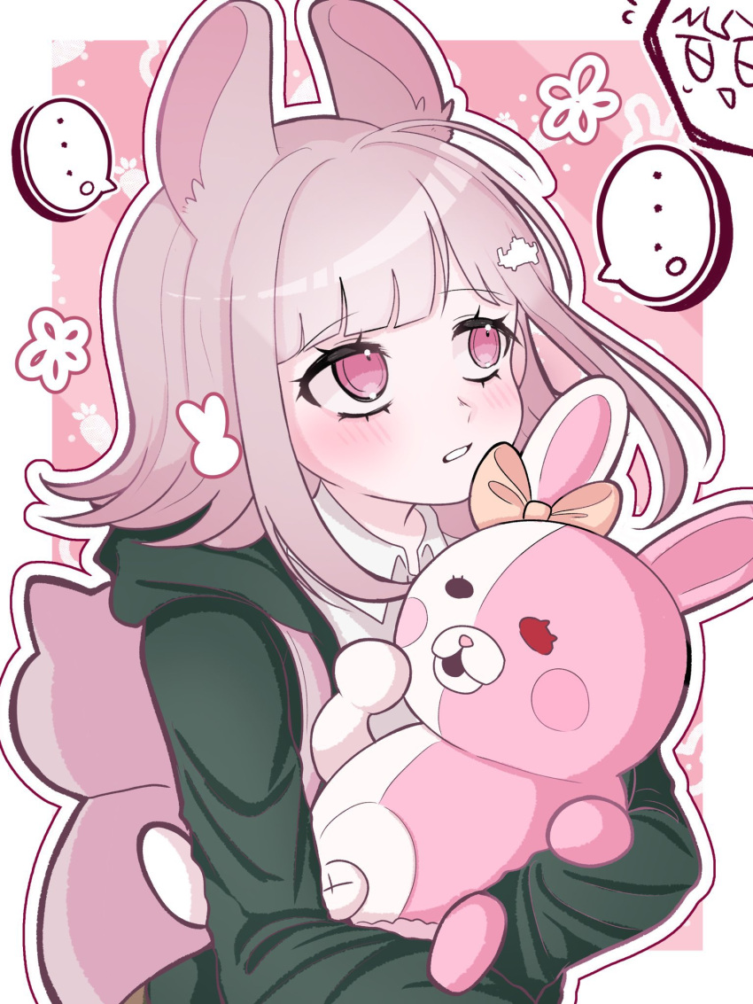 Safebooru - 1girl animal ears brown hair collared shirt commentary request danganronpa (series ...