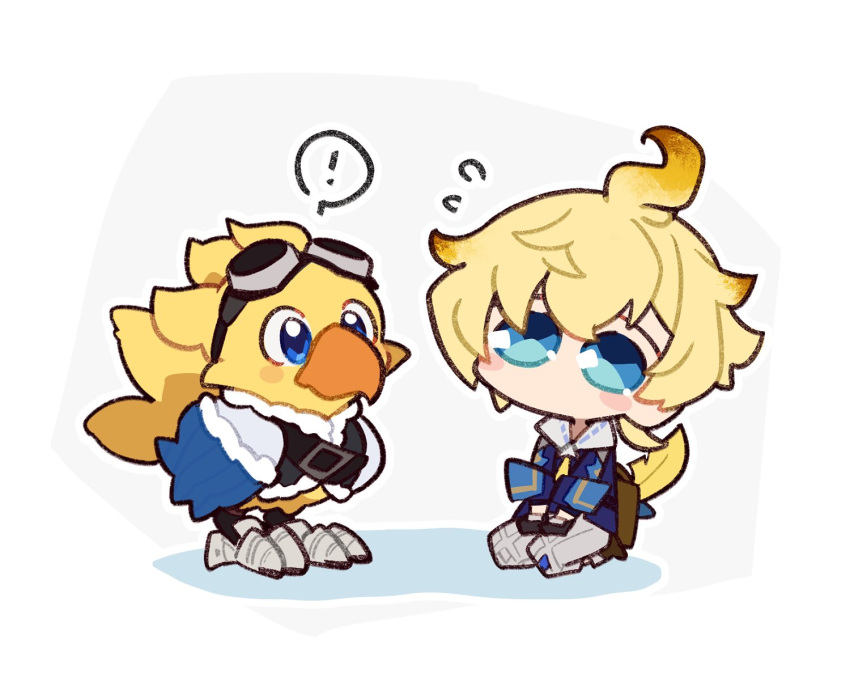 Safebooru - ! 1boy alpha (ff14) animal black gloves blonde hair blue ...