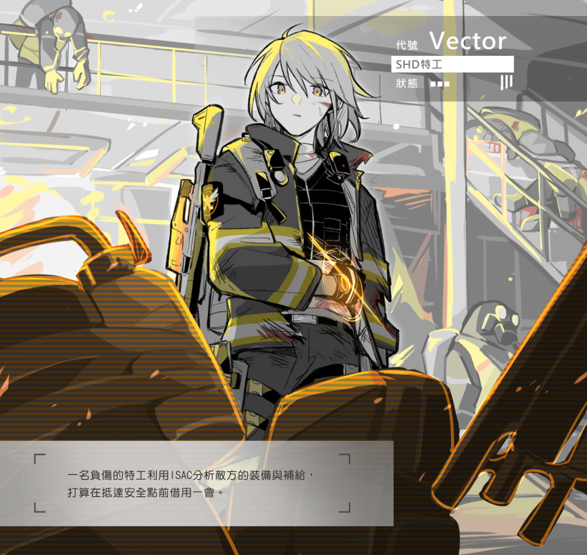 Safebooru - 1girl agent vector (girls' frontline) assault rifle ...
