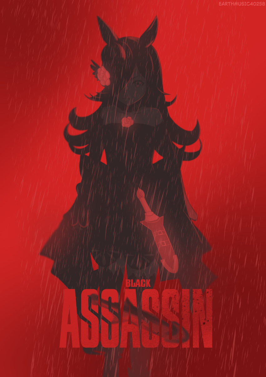 Safebooru - 1girl absurdres animal ears bare shoulders batman (series ...