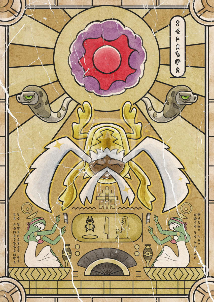Safebooru - akage sensei alternate color ancient egyptian bug closed ...