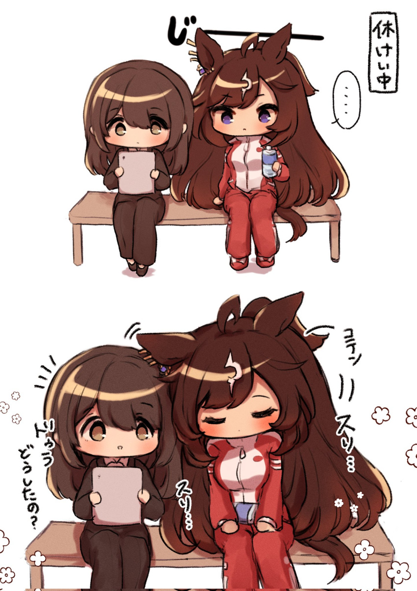 Safebooru - ... 2girls ahoge animal ears black jacket black pants blue eyes blush bottle breasts ...