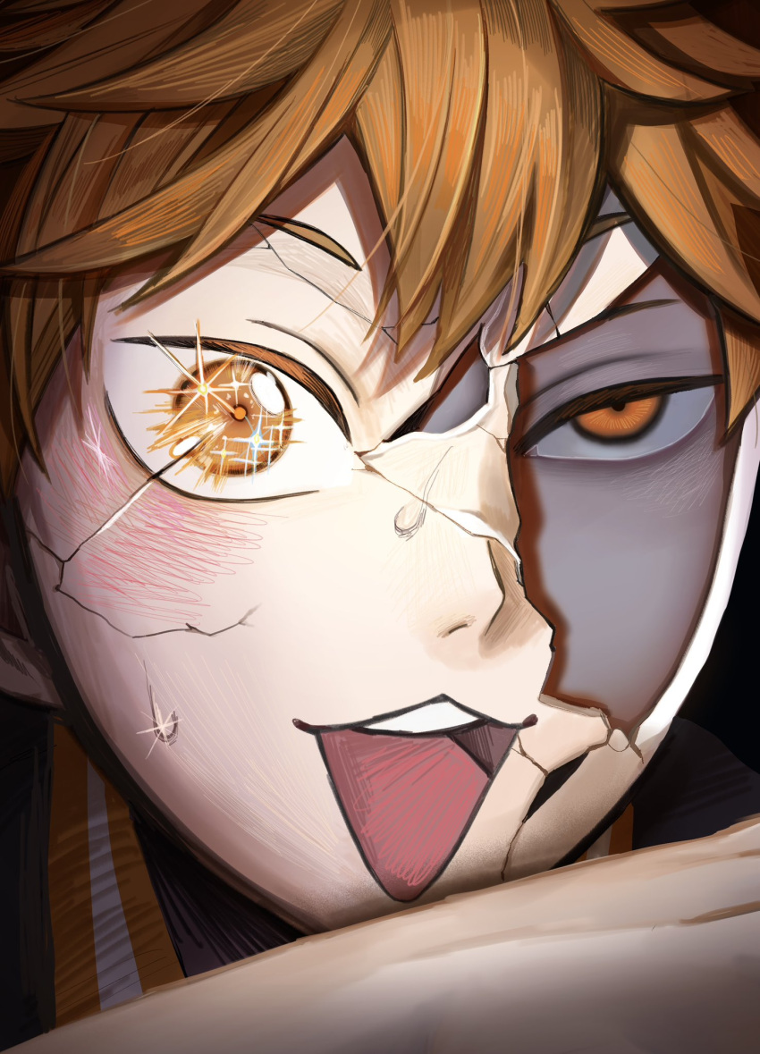 Safebooru - 1boy a1hotetoku broken mask crack cracked kawaii mask ...