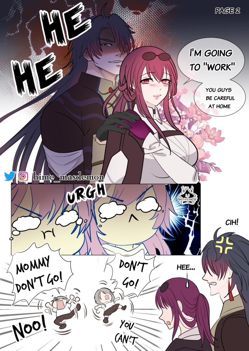Safebooru - 2boys 2girls absurdres age difference anger vein artist ...