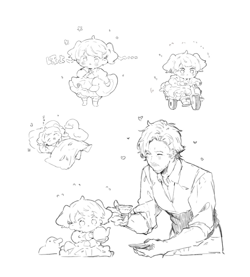 Safebooru - 1boy 1girl