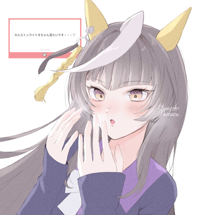 Safebooru - 1girl animal ears black hair blunt bangs blush bow bowtie ...