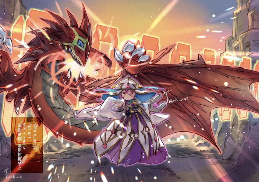 Safebooru - 1girl breath weapon claws closed mouth dragon dragon wings ...