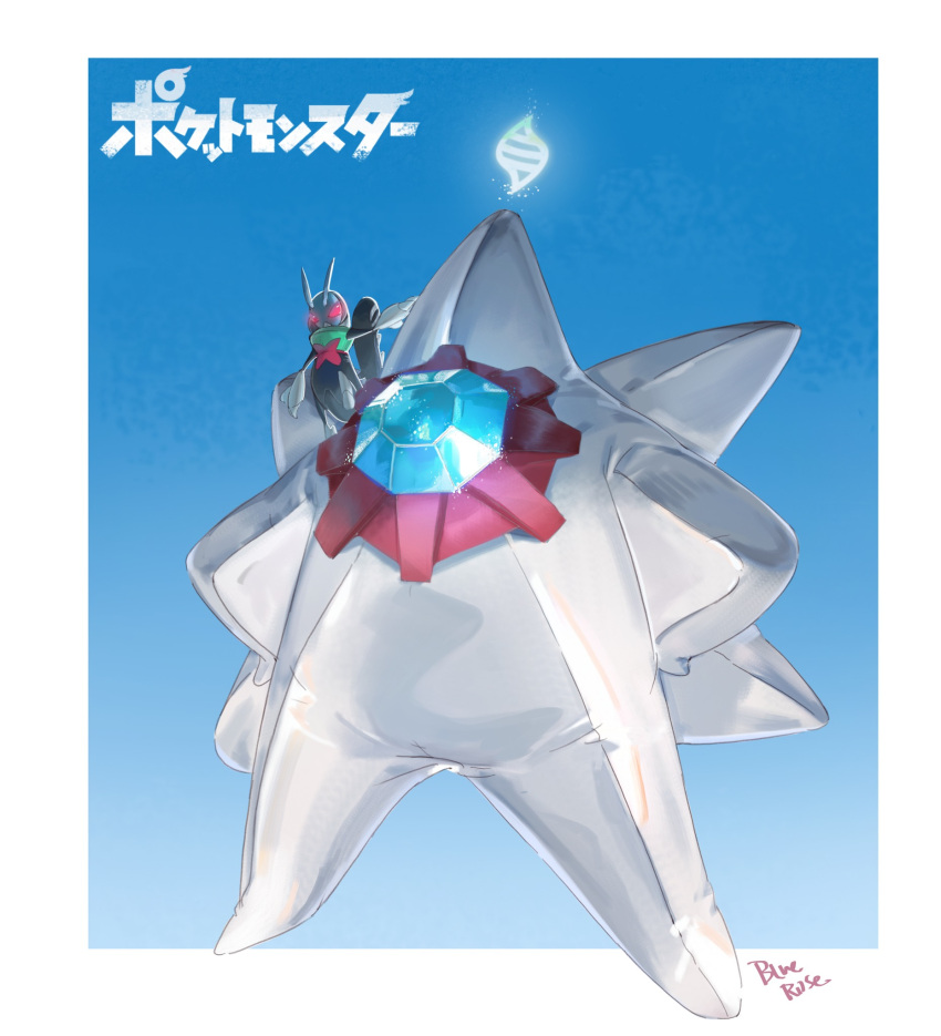 Safebooru - alternate color antennae blue background blue gemstone ...