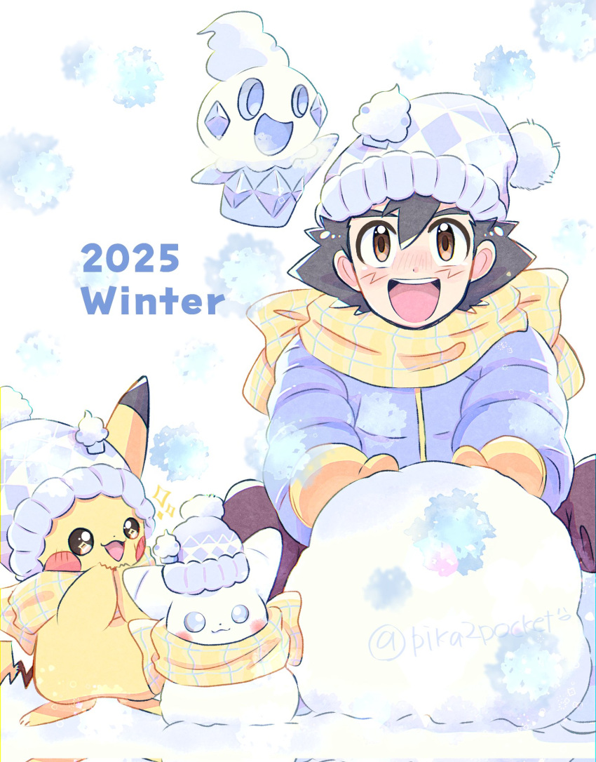 Safebooru - 1boy 2025 :d ash ketchum black hair brown hair building ...