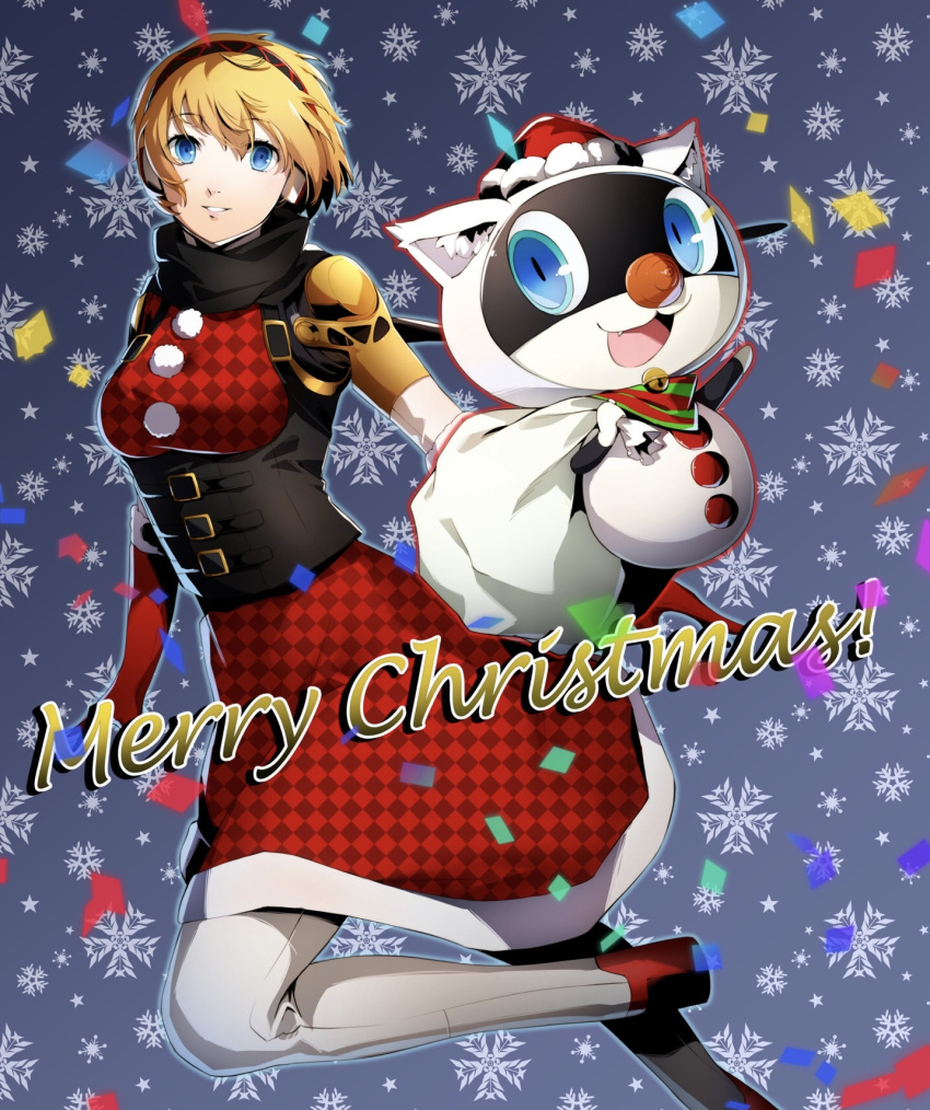 Safebooru - 1girl aigis (persona) android blonde hair blue eyes ...