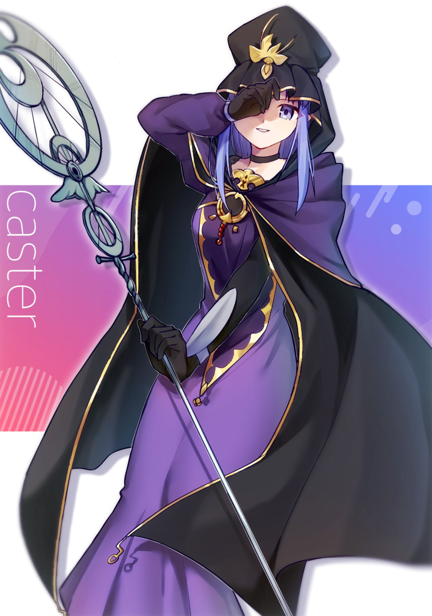 Safebooru - 1girl black hat cape dun dudu fate/stay night fate (series ...