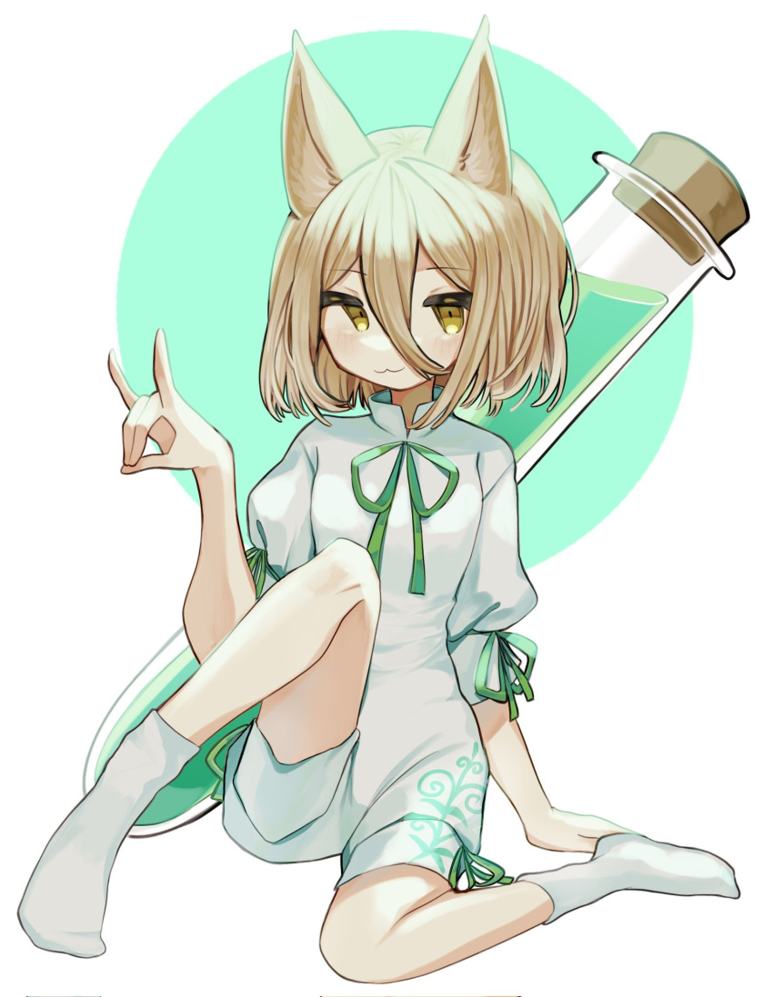 Safebooru - 1girl :3 animal ears brown eyes closed mouth commentary request fox ears fox girl ...