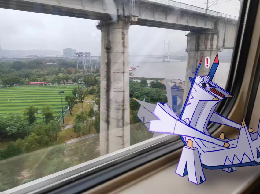Safebooru - ! archaludon badfish08 bridge from behind looking outside ...