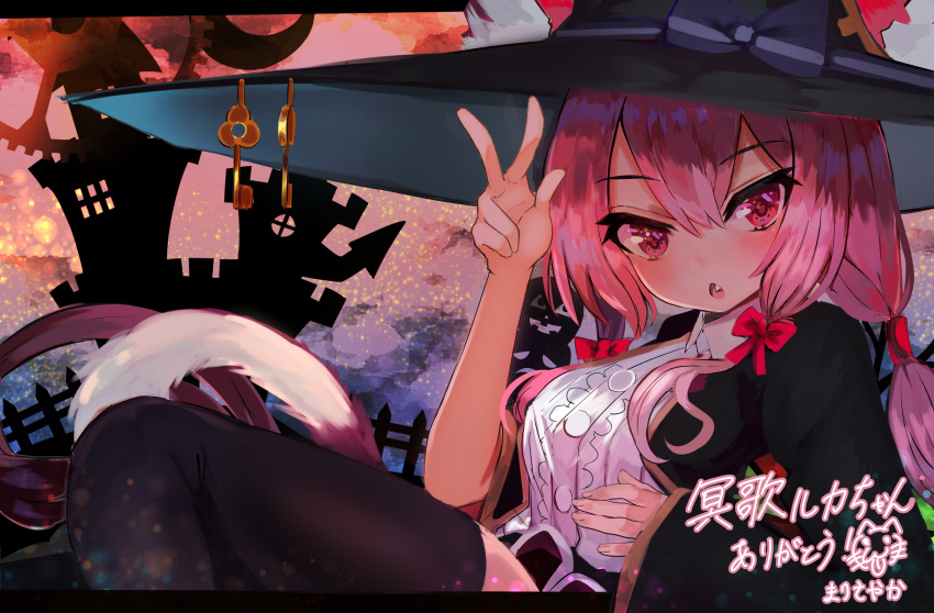 Safebooru - 1girl absurdres animal ear fluff animal ears black dress black headwear cat ears ...