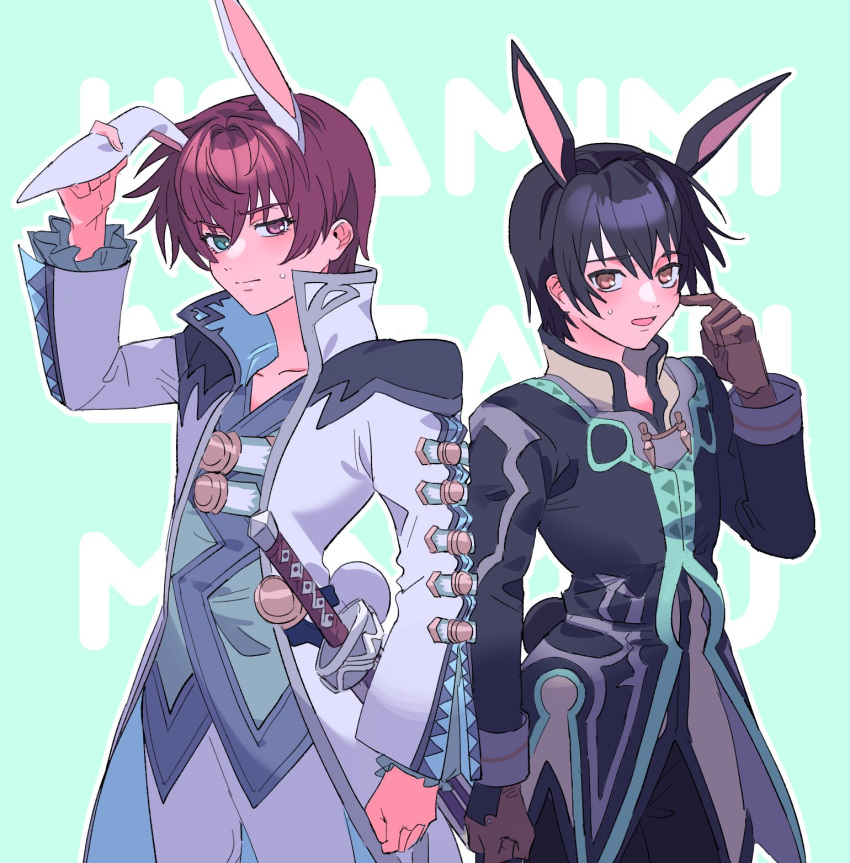 Safebooru - 1boy 2boys aemono (lemolemo lmn) animal ears asbel lhant ...