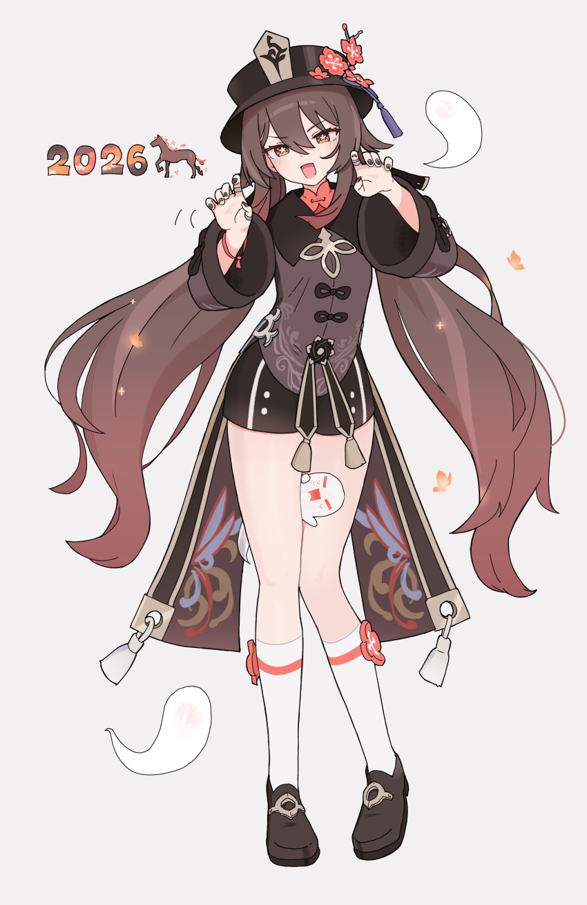 Safebooru - 1girl 2026 absurdres between thighs black nails black ...