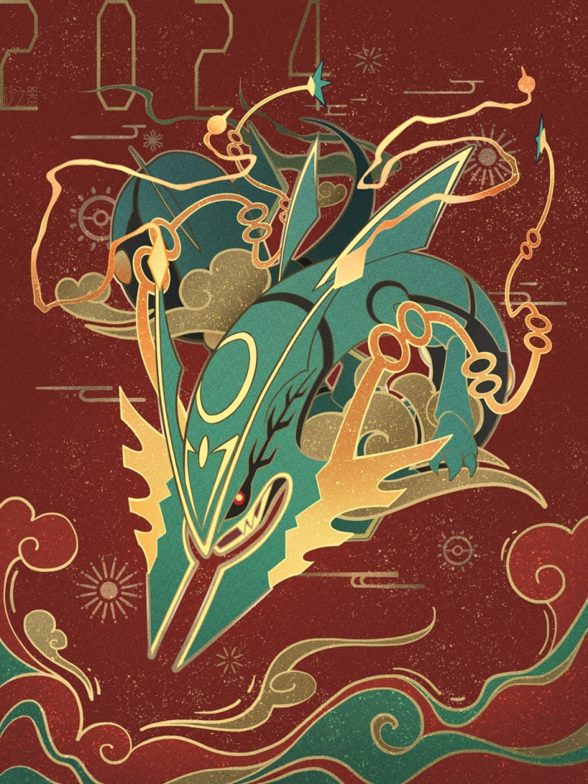 Safebooru - 2024 black sclera colored sclera commentary request dragon ...