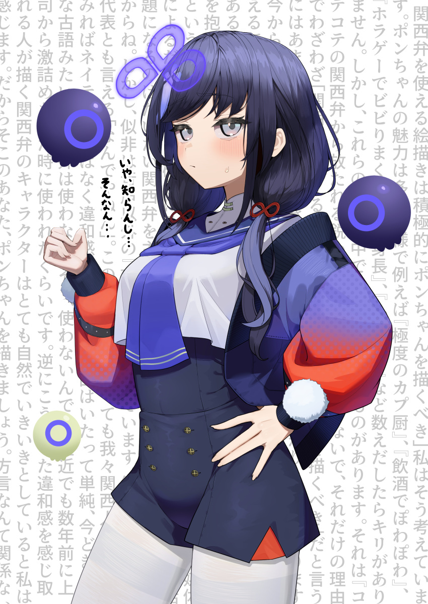 Safebooru - 1girl absurdres black hair black shorts blue hair blue ...