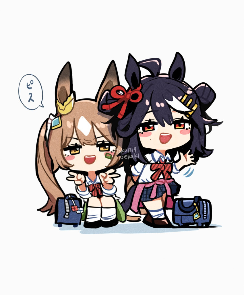 Safebooru - 2girls animal ears bag black hair blush stickers brown eyes ...