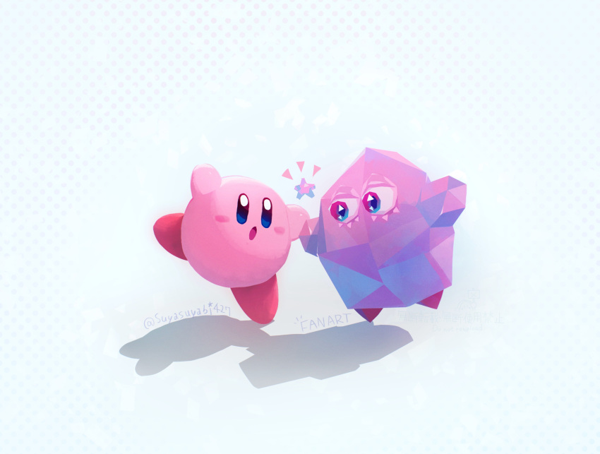 Safebooru - :o blue eyes blush stickers commentary request donkey kong ...