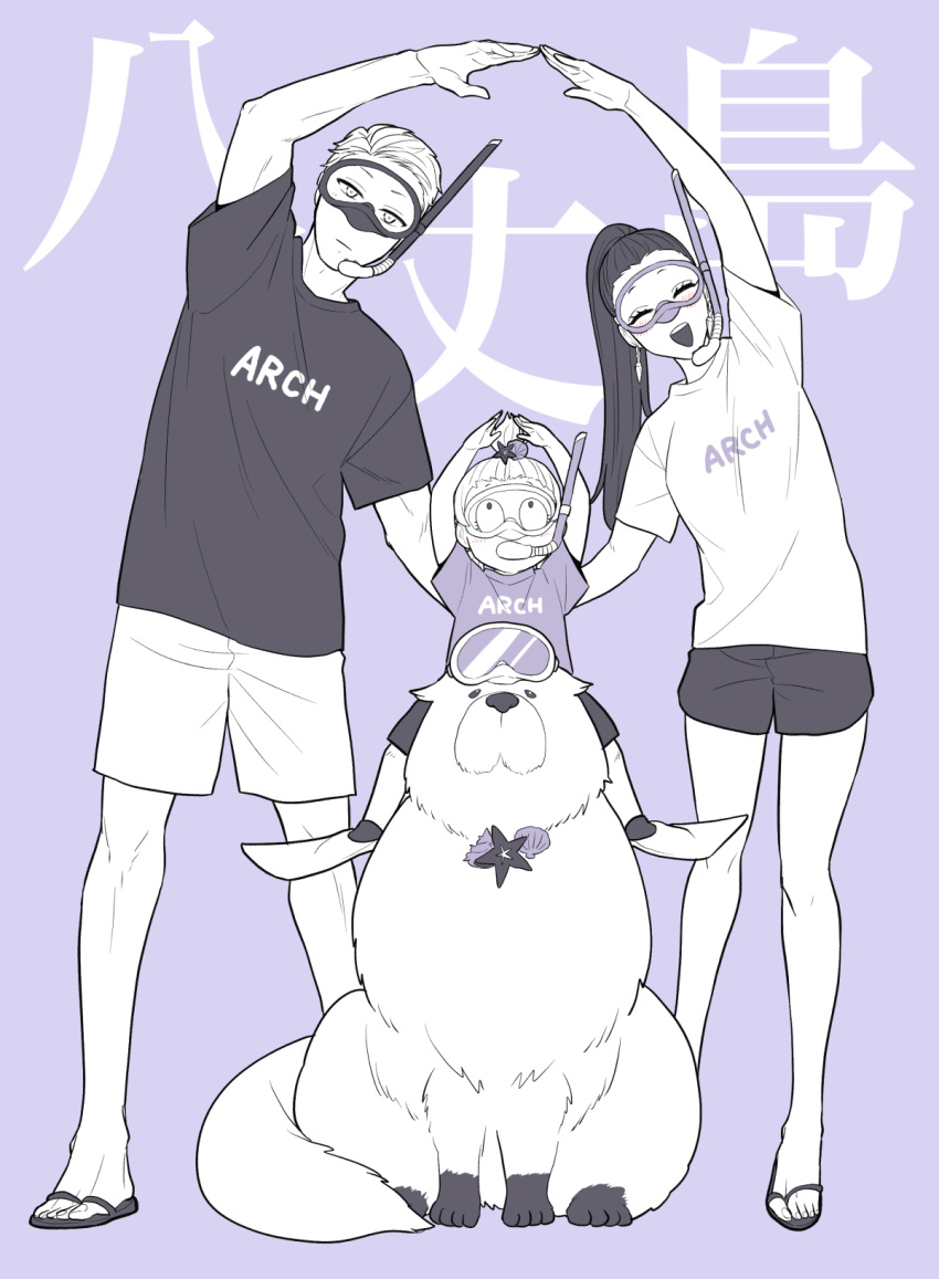 Safebooru - 1boy 2girls ^ ^ anya (spy x family) arm up arms up bond ...