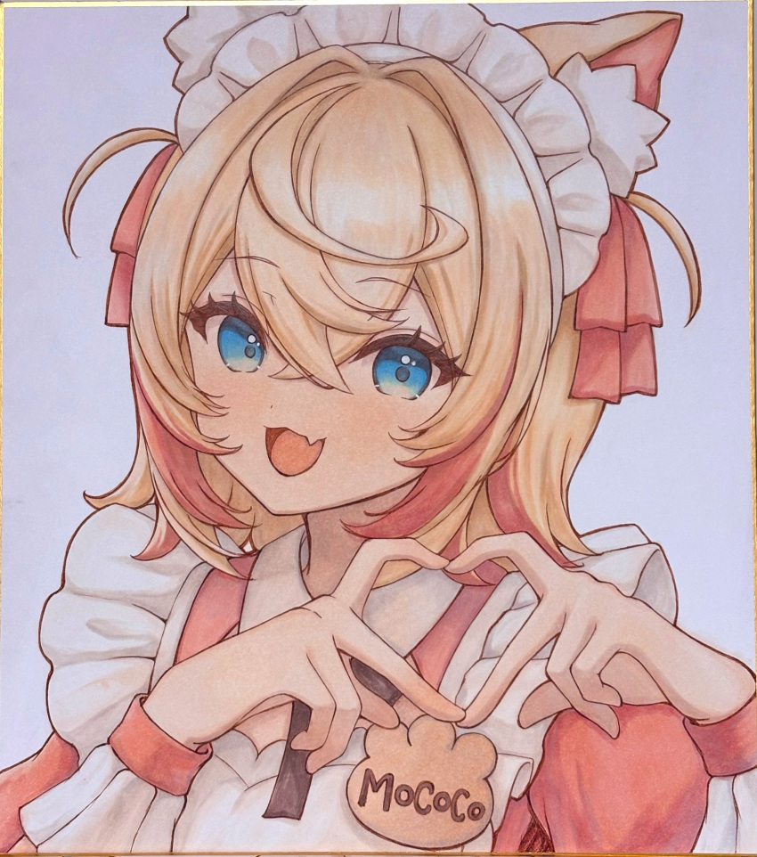 Safebooru - 1girl :d alternate costume animal ear fluff animal ears ...