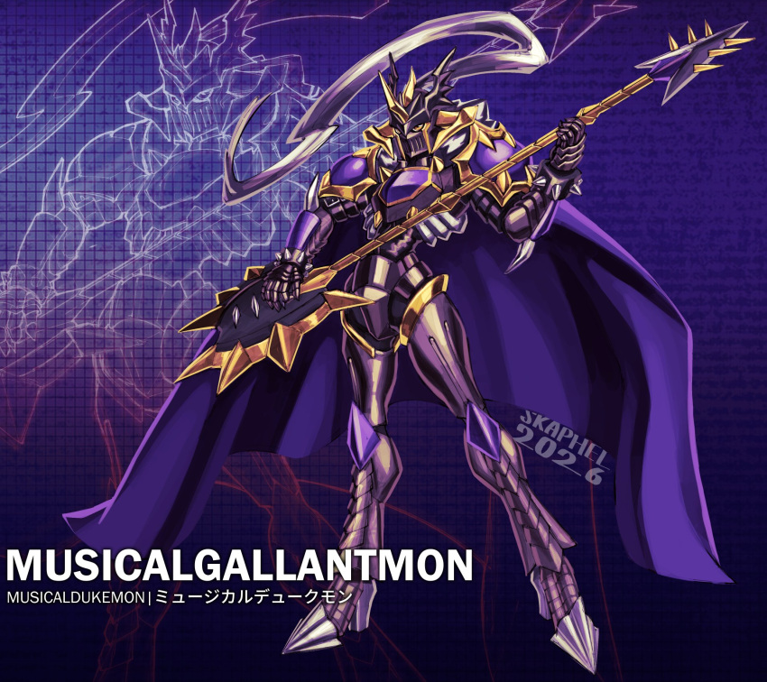 Safebooru - armor cape character name commentary digimon digimon ...