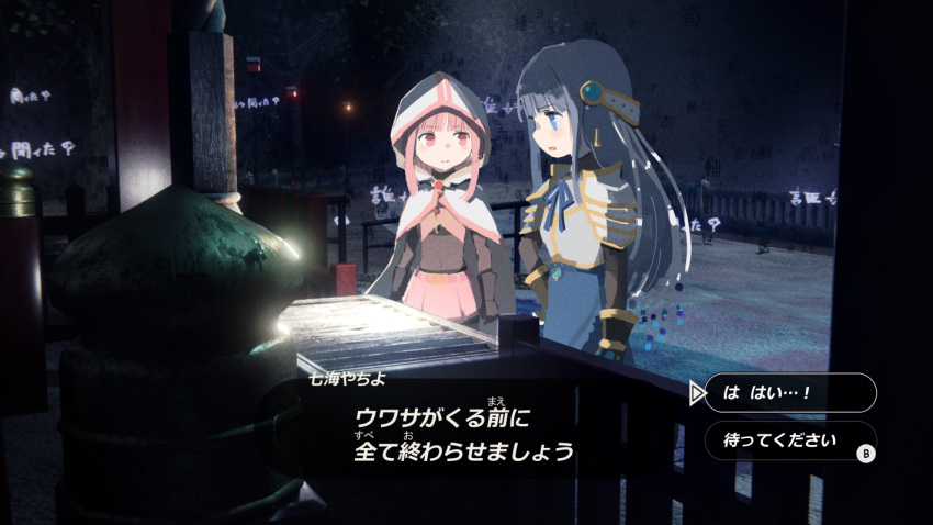 Safebooru - 2girls armor arrow (symbol) black gloves black shirt black ...