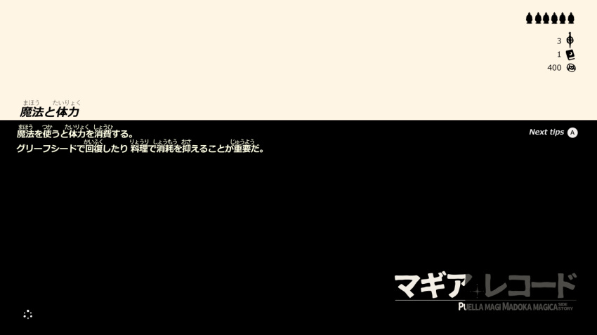 Safebooru - black background commentary request copyright logo health ...