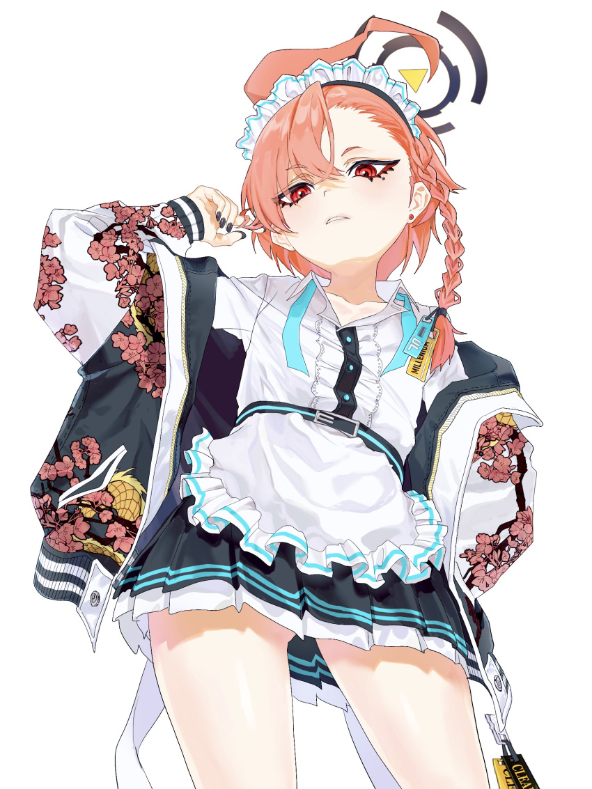 Safebooru - 1girl ahoge apron black skirt blue archive braid center ...