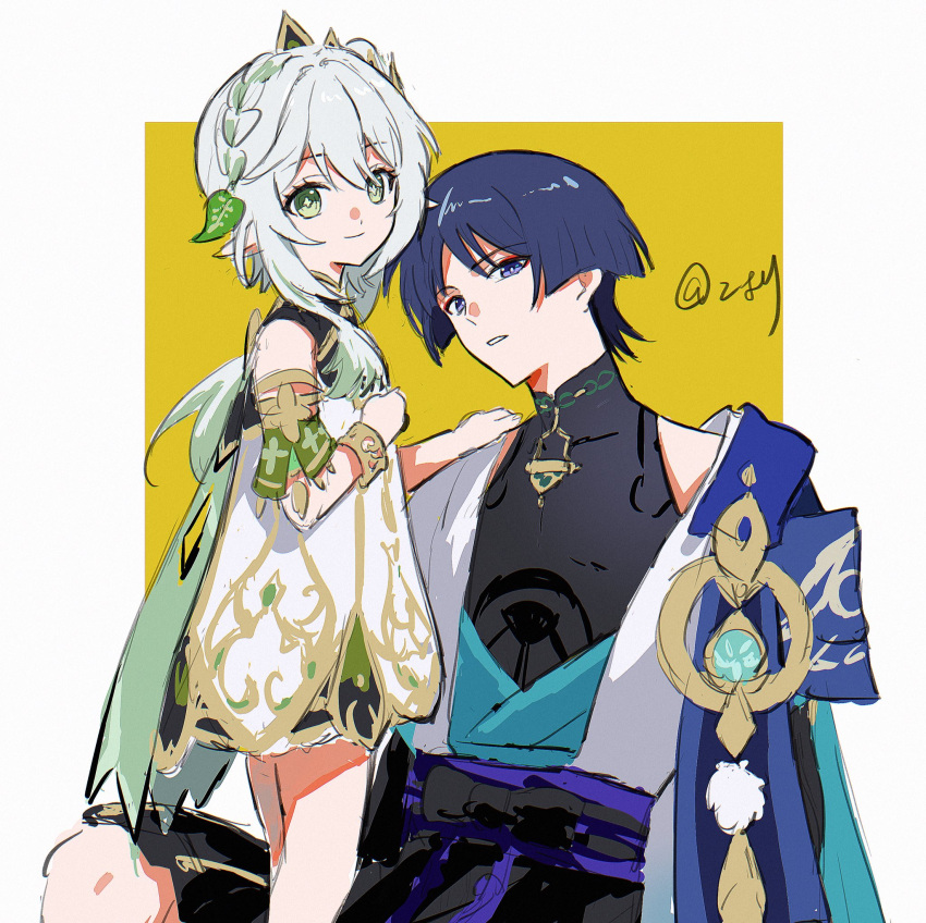Safebooru - 1boy 1girl anemo symbol (genshin impact) aqua gem arm at ...