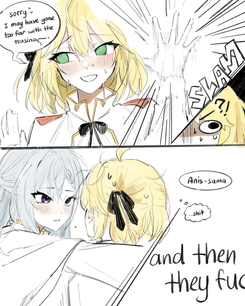 Safebooru - !? 2girls ahoge anisphia wynn palettia black ribbon blonde hair blush blush visible ...