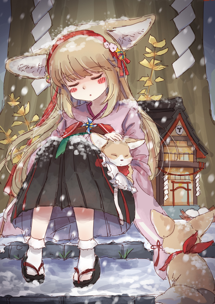 Safebooru - 1girl :o absurdres animal ears animal on lap arknights black hakama blonde hair ...