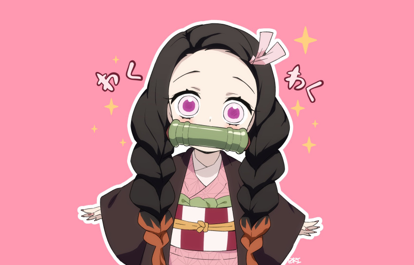 Safebooru - 1girl bamboo black hair blush braid brown hair forehead hair ribbon highres japanese ...