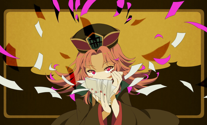 Safebooru - 1girl artist request black hat border commentary request ...