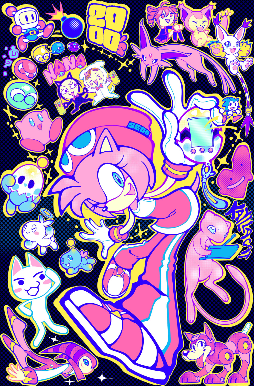 Safebooru - 2000 :d absurdres amy rose angel chao artist name black ...