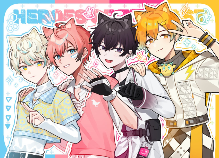 Safebooru - 4boys ahoge akagi wen animal ears bandaid bandaid on cheek ...