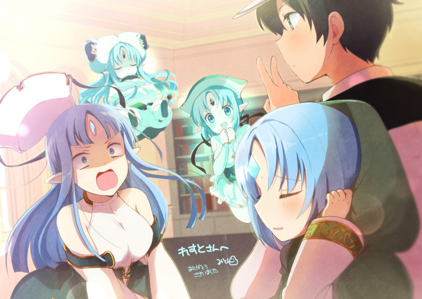 Safebooru - 1boy 4girls black hair black ribbon blue eyes blue hair ...