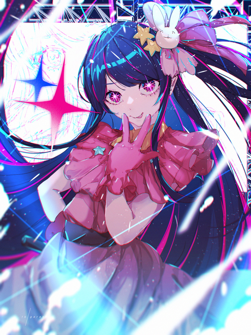 Safebooru 1girl Artist Name Blue Hair Commentary Request Dress 2994
