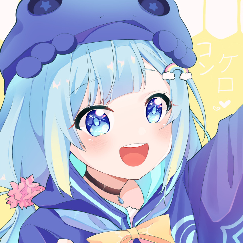 Safebooru - 1girl amami ami blue eyes blue hair choker frog girl frog ...