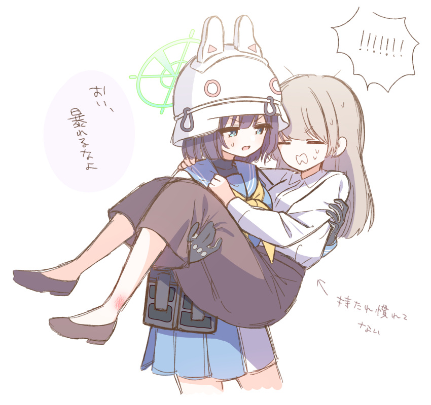 Safebooru - black gloves blue archive blue serafuku brown hair female ...