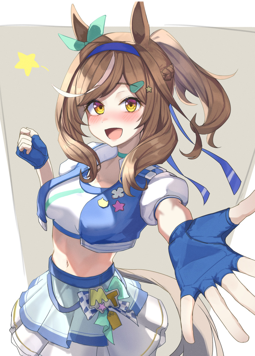 Safebooru - 1girl absurdres alternate costume alternate hairstyle animal ears breasts brown ...