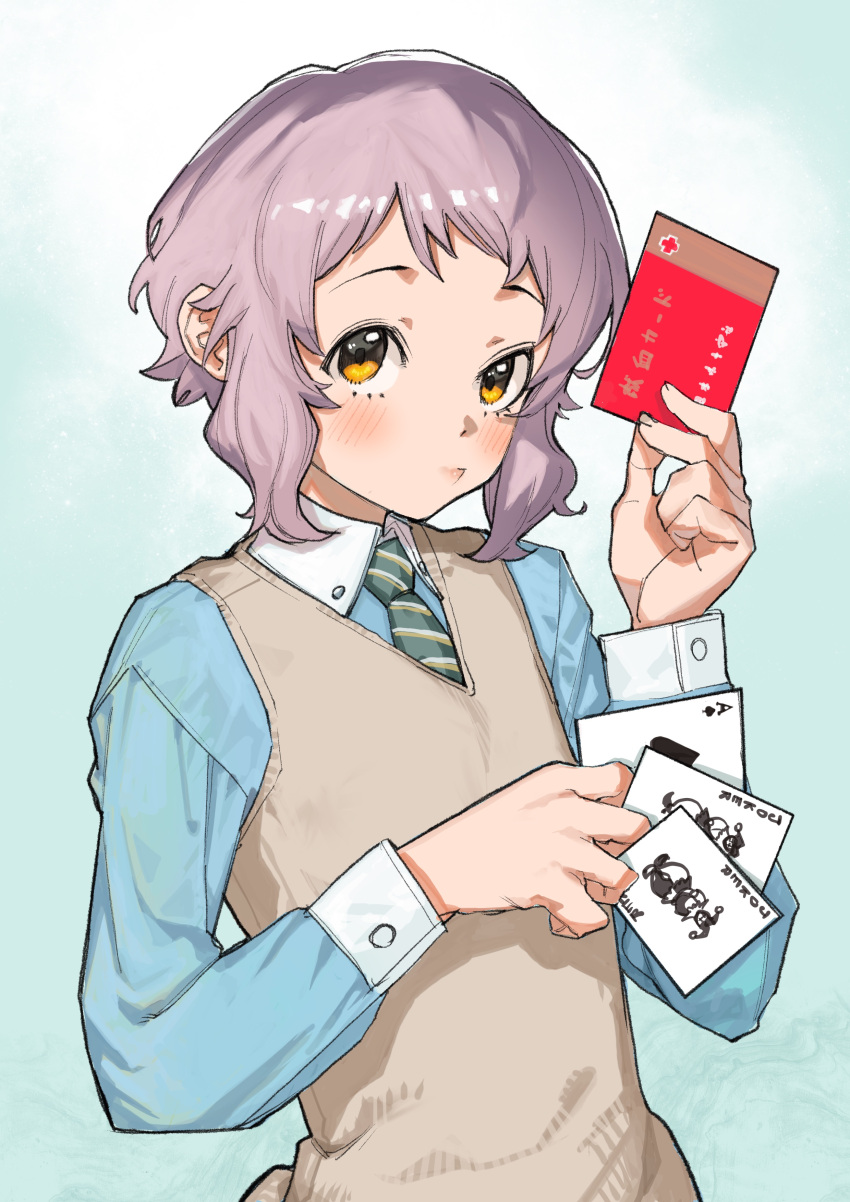 Safebooru - 1girl absurdres blue shirt blush brown vest bukimi isan card collared shirt ...