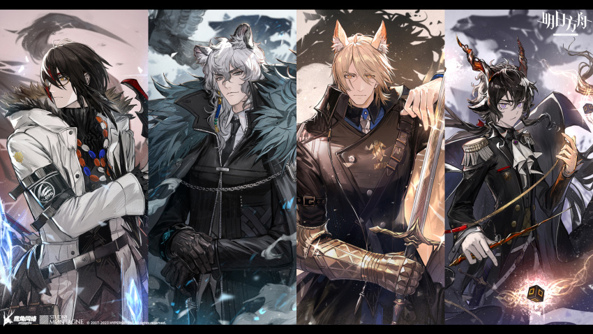 Safebooru - 4boys animal ears arknights armband ascot bead necklace ...