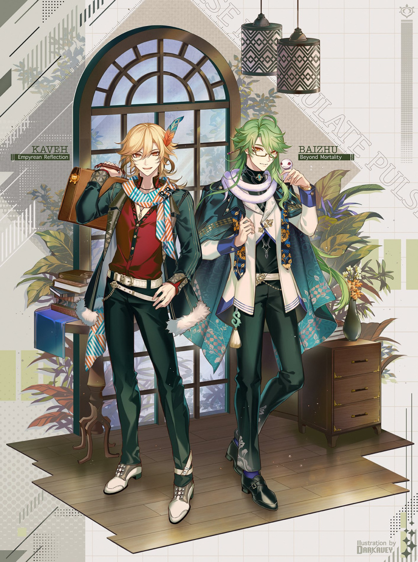 Safebooru - 2boys baizhu (genshin impact) blonde hair changsheng ...
