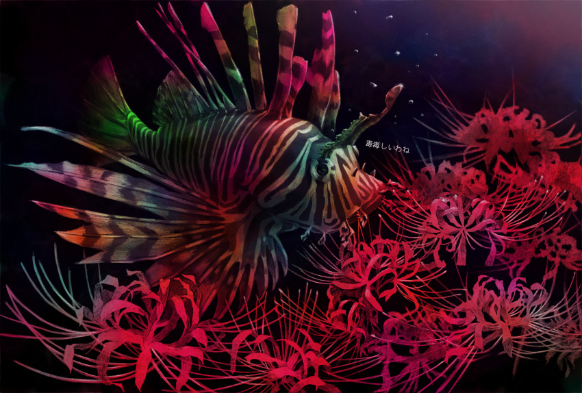 Safebooru - absurdres animal focus black background bubble fish fish ...