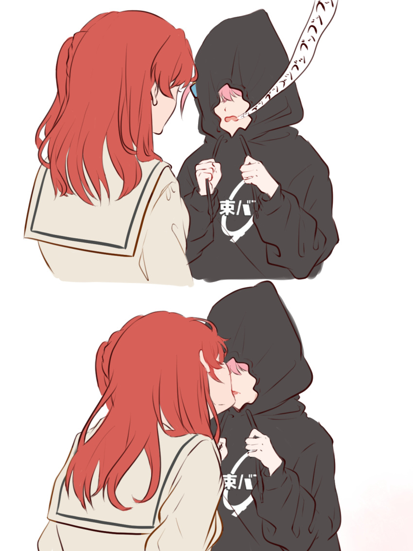 Safebooru - 2girls bocchi the rock! commentary request drawstring drawstring pull gotou hitori ...