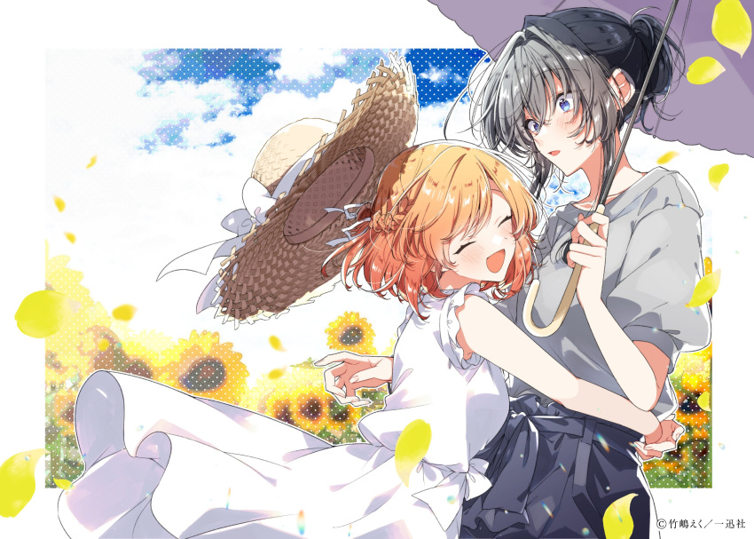 Safebooru - 2girls ^ ^ absurdres alternate hairstyle asanagi yori black ...